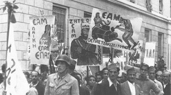 1941-1945: Κατοχή της Ελλάδας και Εθνική Αντίσταση - Ξεκίνημα
