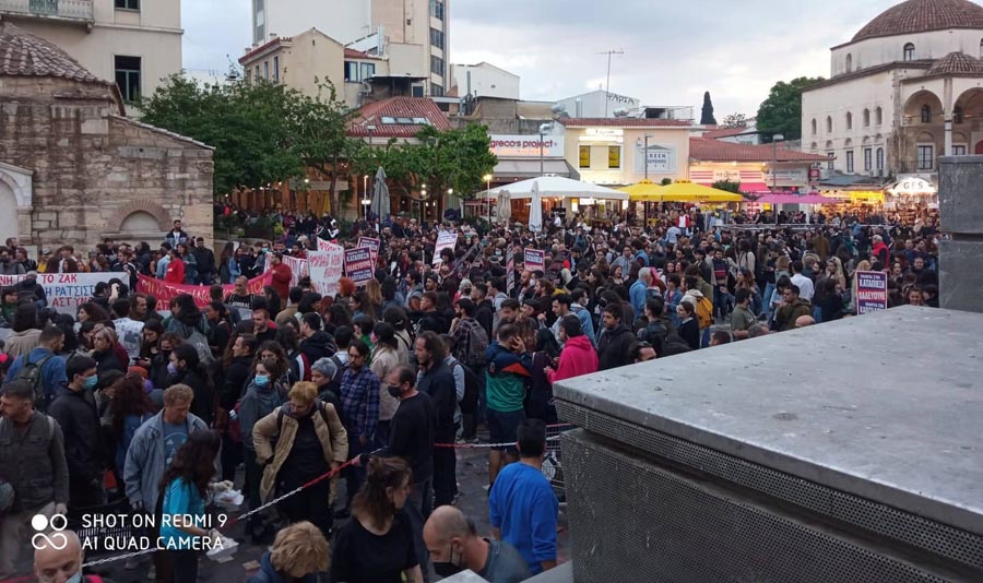 Πορεία διαμαρτυρίας για την δικαστική απόφαση της δολοφονίας του Ζακ ...