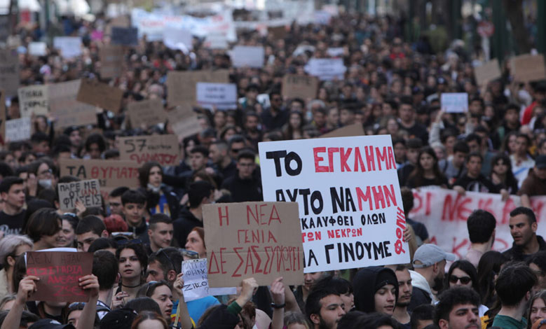 Γενική Απεργία 16 Μάρτη: Να είναι η αρχή για περαιτέρω κλιμάκωση - Ξεκίνημα