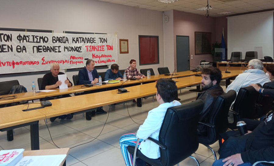 Αγ. Παρασκευή: μια εκδήλωση του Αντιφασιστικού Συντονισμού Αθήνας ...
