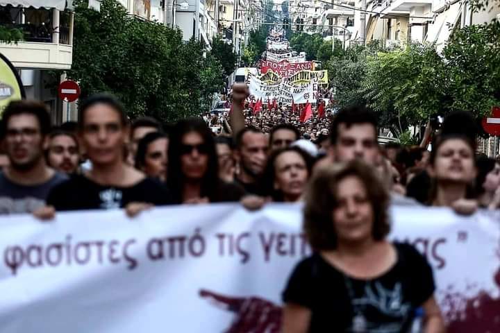 Αντιφασιστικός Συντονισμός: Να αγωνιστούμε ενάντια στον φασισμό και την ...