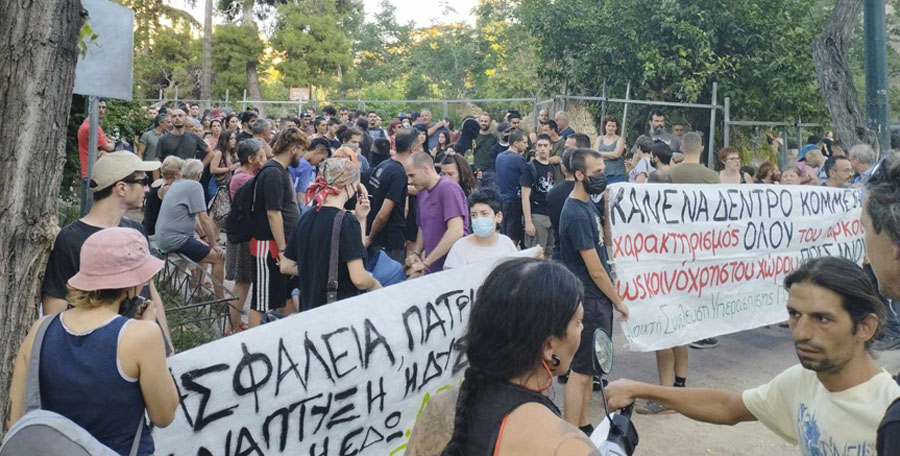 Βία και καταστολή στο πάρκο Δρακόπουλου από τον Δήμο Αθήνας - Ξεκίνημα