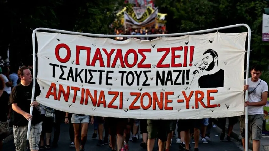 Πρόκληση για το αντιφασιστικό κίνημα και τους εργαζόμενους η ...