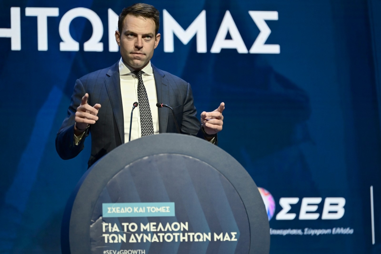 Ο Κασσελάκης, ο ΣΕΒ και η (ταξική) συνεργασία - Ξεκίνημα