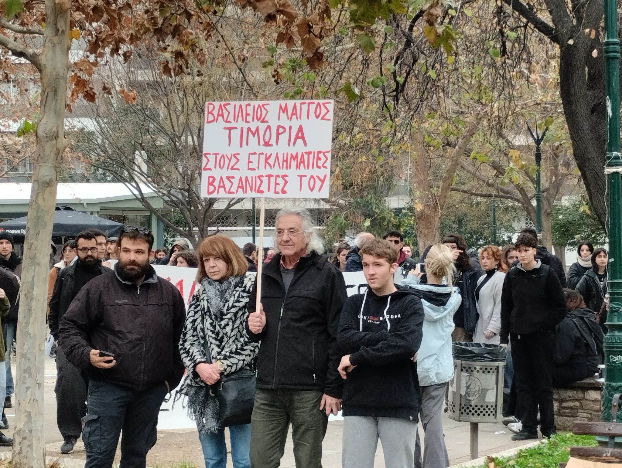 Ο Γιάννης Μάγγος για τη νέα τροπή στην υπόθεση του Βασίλειου ...