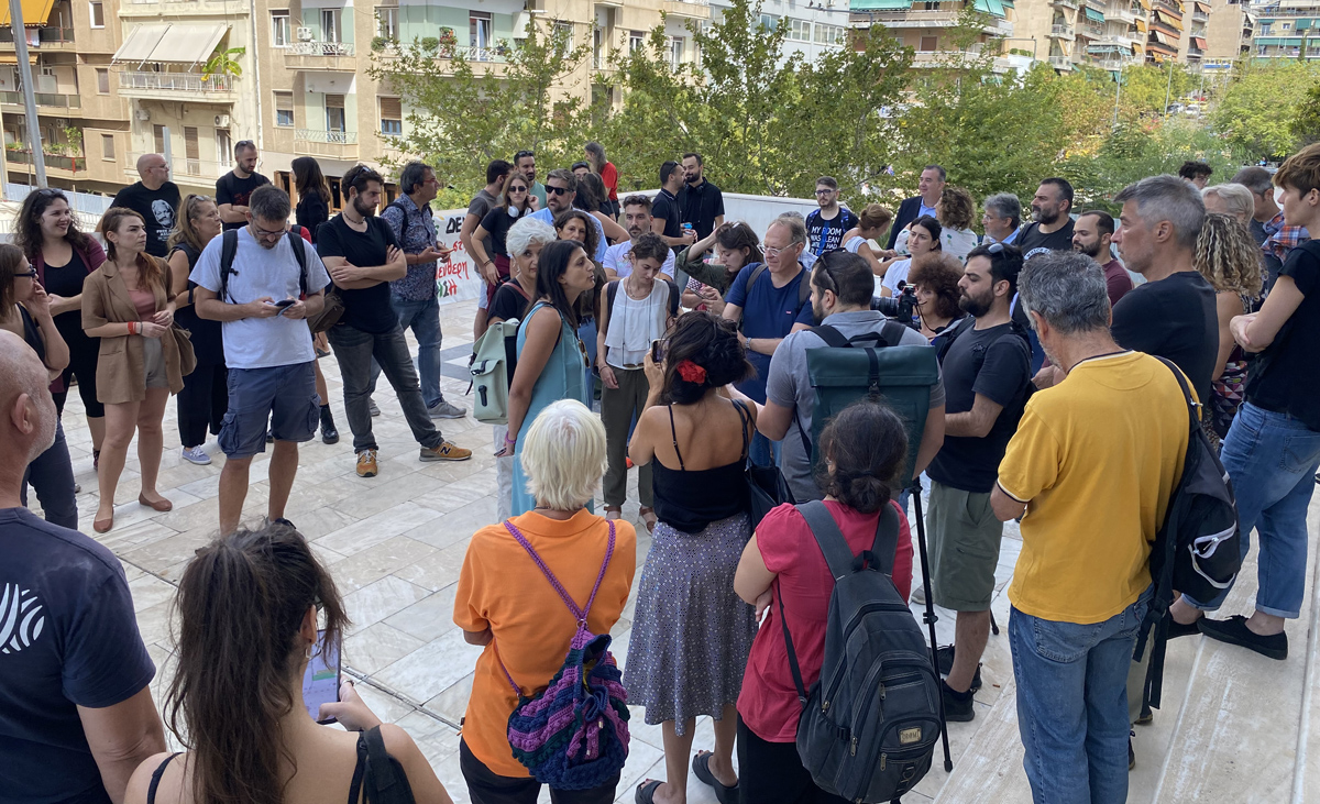 Συγκέντρωση αλληλεγγύης στο Alterthess και τη δημοσιογράφο Σταυρούλα ...