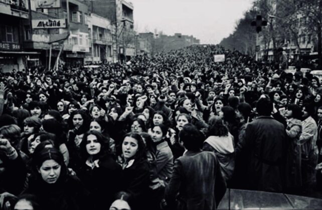 Για την ιρανική επανάσταση του 1978-79 - Ξεκίνημα