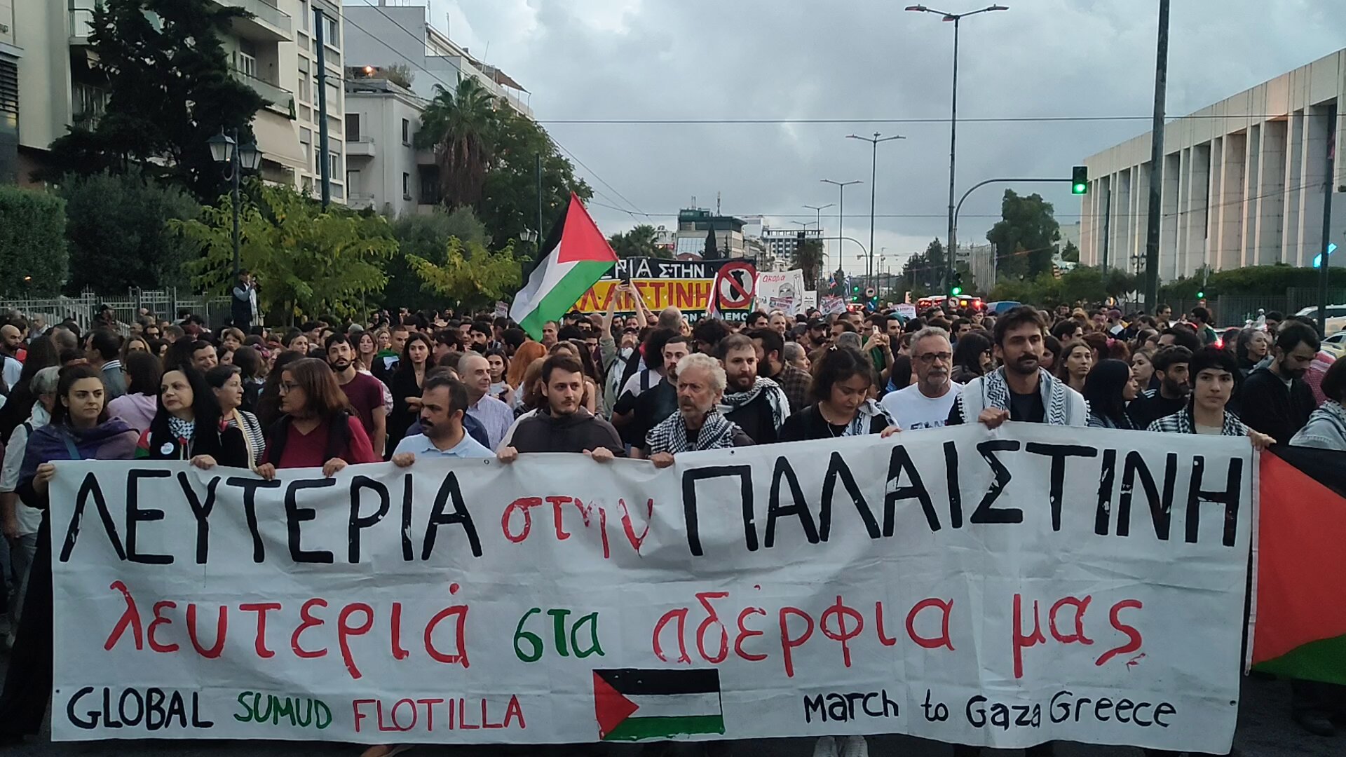 Χιλιάδες στον δρόμο για την Παλαιστίνη και το Sumud Flotilla - Ξεκίνημα