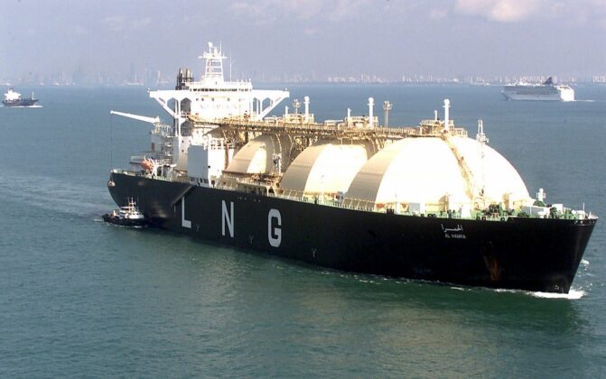 Βόλος: LNG – ούτε στον Παγασητικό ούτε πουθενά! - Ξεκίνημα